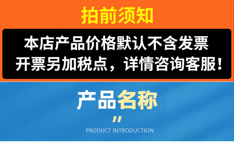 沙伯基础SABIC PC/PBT XENOY X4870HH聚碳酸酯聚丁烯对苯二甲酸酯-阿里巴巴