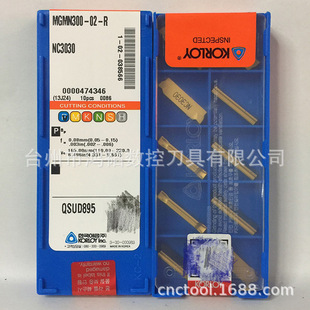 MGMN300-02-R NC3030批发克洛伊数控车槽刀片CNC机床切槽刀粒钢件-阿里巴巴