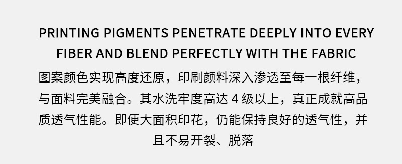 跨境美式嘻哈公鸭DRAKE印花SSS4U短袖t恤水洗长袖宽松连帽卫衣男-阿里巴巴