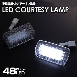 适用于丰田 车门侧面边灯LED车门照地 门灯 迎宾灯81230-11030-阿里巴巴