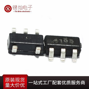 原装 PT4103B23F丝印4103 SOT23-6封装 LED升压背光驱动IC芯片-阿里巴巴