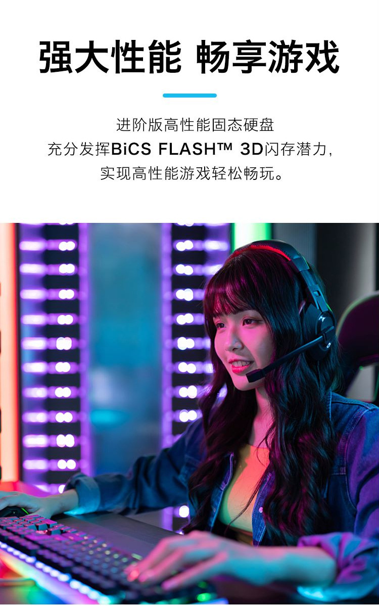 铠侠SD10固态硬盘1T 2T M.2台式机笔记本电脑SSD NVME协议Pcie4.0-阿里巴巴