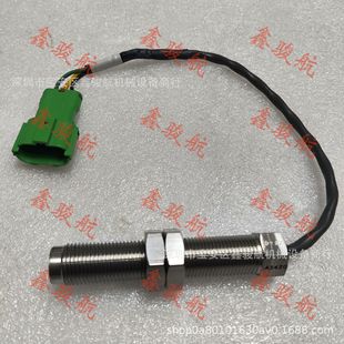 MITSUBISHI三菱 发电机组配件 04410-43420 转速传感器 S6R S6A3-阿里巴巴