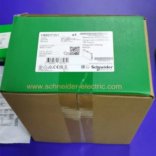 施耐德代理触摸屏HMISBC HMIDT542 HMIST6200 HMIST6400-阿里巴巴