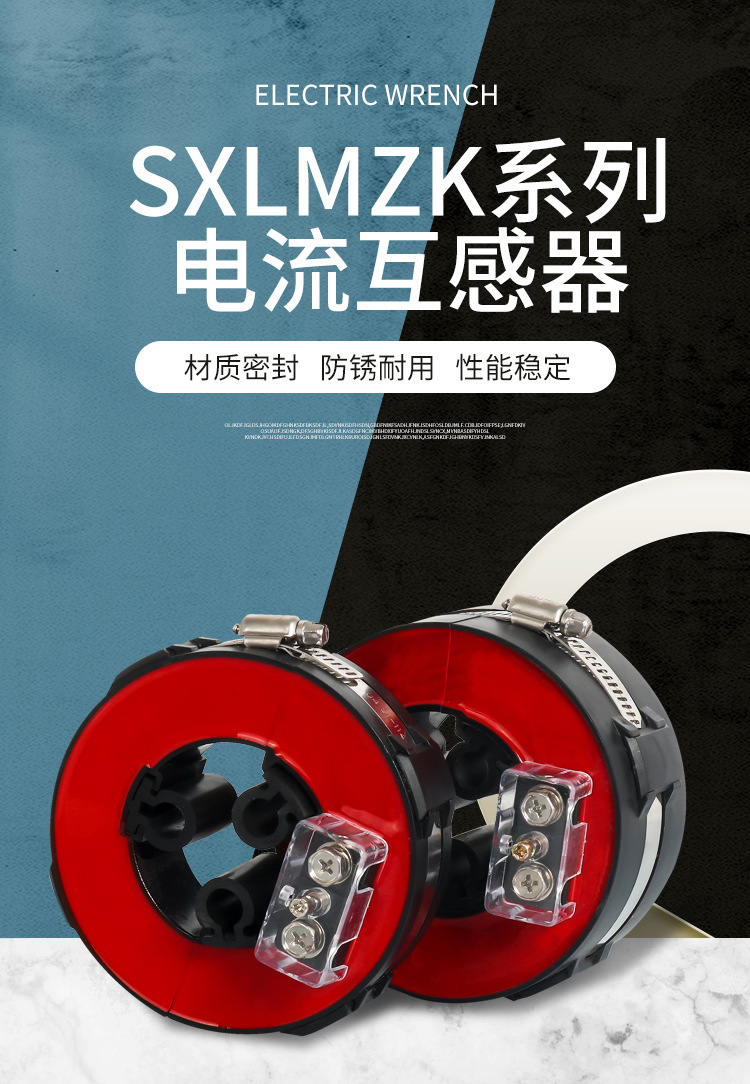 曙鑫 LMZK-10开启式充气柜环网柜专用高压10KV零序电流互感器厂家-阿里巴巴