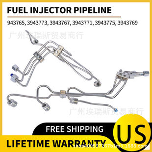 3943765, 3943767, 3943769, 3943771, 3943773, 3943775-阿里巴巴