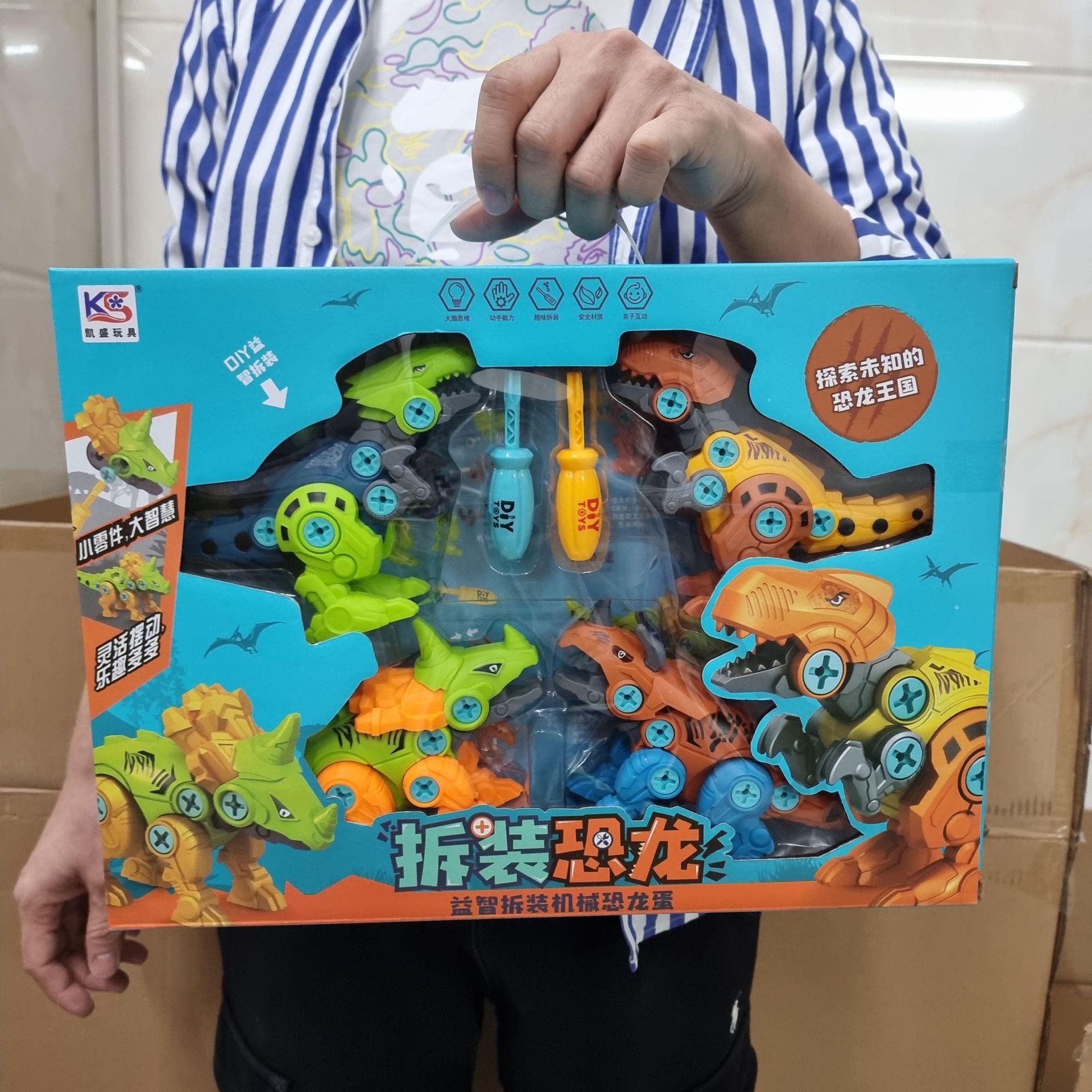 Children's Disassembly Dinosaur Toy DIY Disassembly Triangular ...