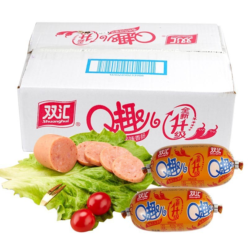 双汇Q趣孜然香肠70g 蘑菇火腿肠qq肠 即食泡面搭档 Q趣儿玉米烤肠-阿里巴巴