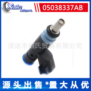 05038337AB 适用于汽车燃油喷射器喷油嘴 汽车配件-阿里巴巴