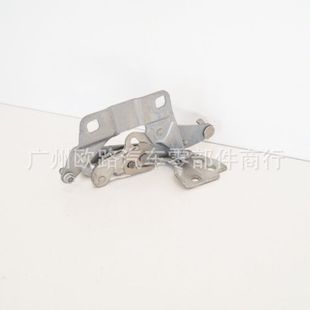 适用奔驰宝马 前盖合页 L 2468800328 41617210671 1668800028-阿里巴巴