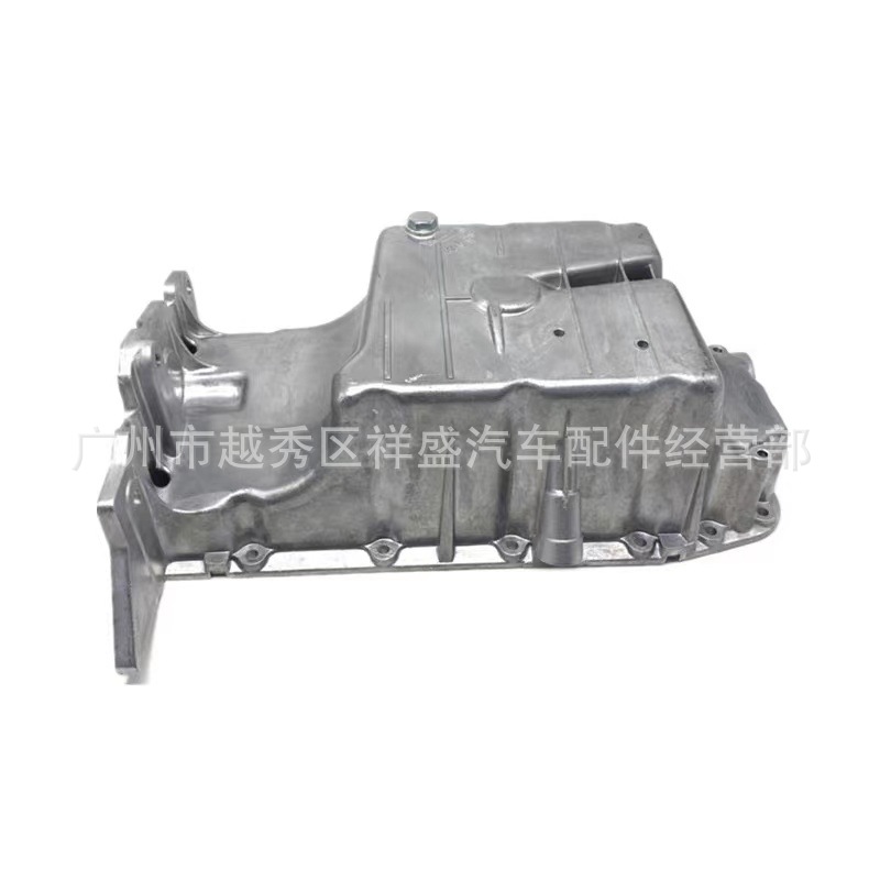 适用雪佛兰科鲁兹别克英朗油底壳55355007发动机油底壳55566404-阿里巴巴