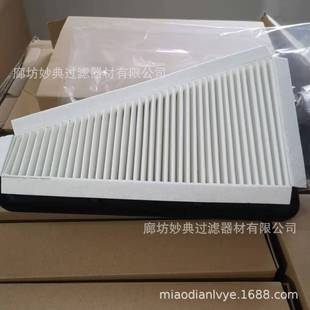 大量现货供应 488-6446 滤芯滤清器 各种工程机械滤芯 液压滤芯-阿里巴巴