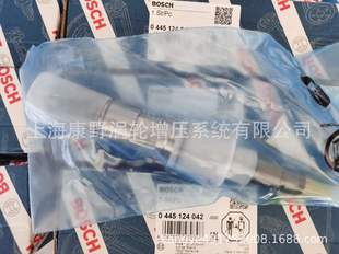 适用沃尔沃350原装喷油器 22263968 22553032 0445124042-阿里巴巴