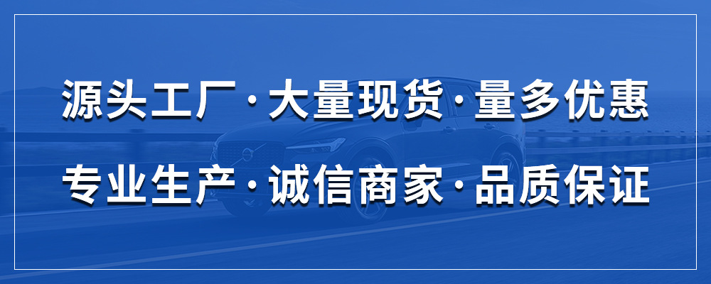 39848908 原厂前杠保险杠适用于沃尔沃XC60（2019）原漆原装-阿里巴巴