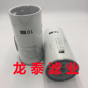 供应工程机械设备配件发电机组油水分离器滤清器2914823600滤芯-阿里巴巴