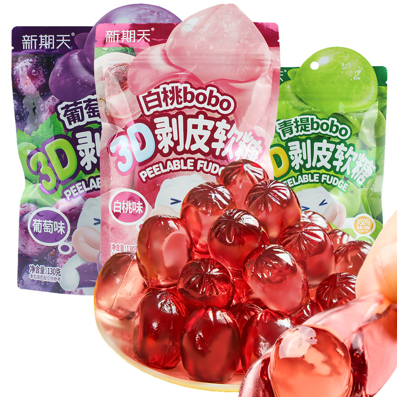 新期天3D剥皮软糖50%果汁白桃葡萄啵皮水果糖儿童零食橡皮糖果-阿里巴巴