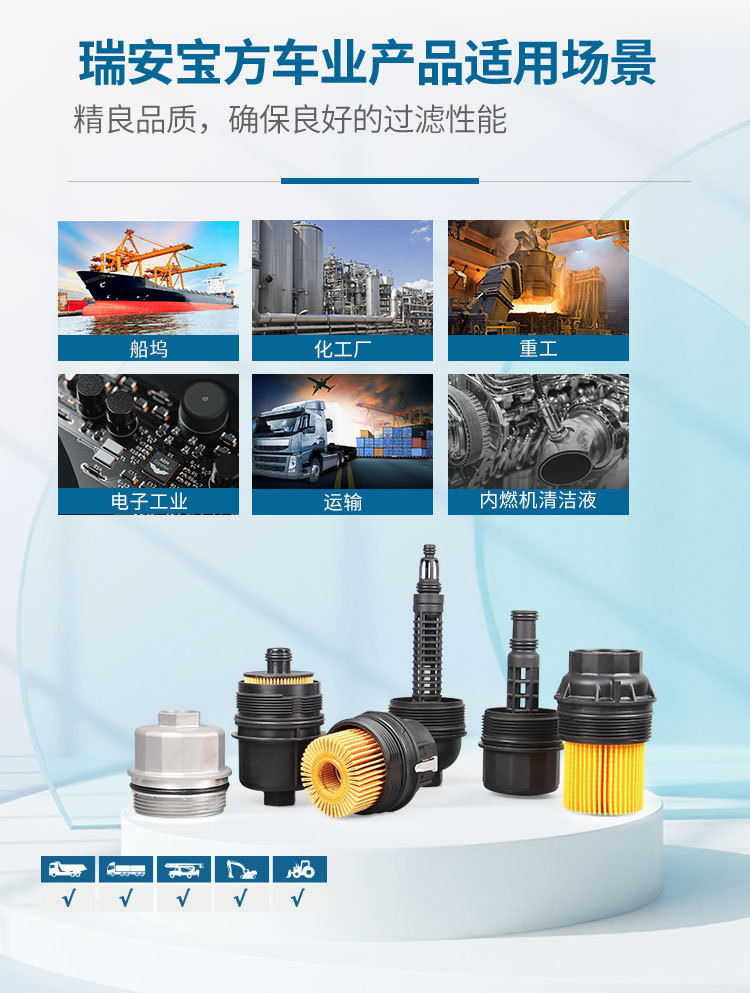 奔之滤1092322200 1092322100阿特拉斯科普柯柴油水分离器总成-阿里巴巴