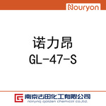南京古田化工有限公司_阿里巴巴旺铺