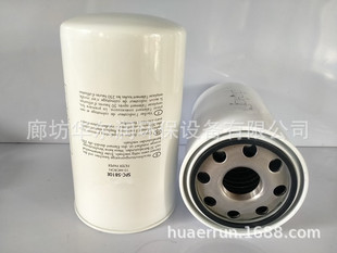 批发管路滤芯pse0160f010n 互换西德福sfc-5810e流量大使用持久-阿里巴巴