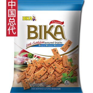进口香脆鱿鱼酥膨化零食70g 马来西亚BIKA办公室休闲零食批发-阿里巴巴