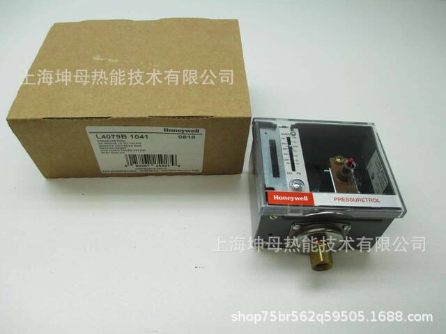 Honeywell/霍尼韦尔L4079B1041压力控制器-阿里巴巴
