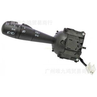 转向轴开关指示器新255404709R， 8201167977， 255403601R-阿里巴巴