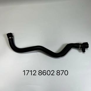 STZT 17128602870 适用宝马5系G387 涡轮增压管 充气导向件-阿里巴巴