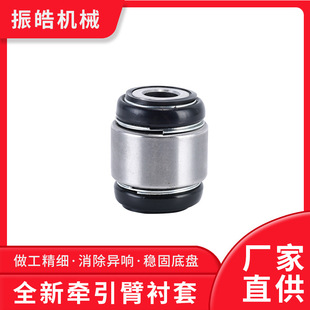 厂家供应控制臂适用于宝马5系 31121139991 31121139992-阿里巴巴