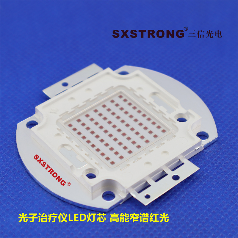 厂家70w红光640nm医疗LED灯芯普门10光子治疗仪Carnation-11批发-阿里巴巴