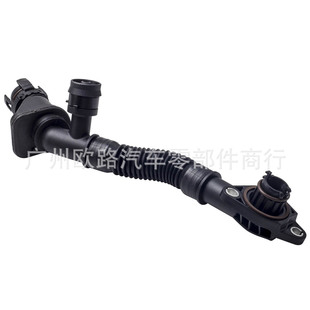 适用奔驰宝马 废气管 11157646087 51712991897 51717427846-阿里巴巴