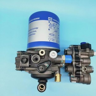 欧系卡车干燥器总成ZE4501 K060707 K060707N00 41285095-阿里巴巴