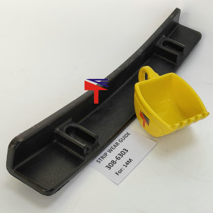 308-6303导轨适用于平地机14M工程机械配件3026338-阿里巴巴