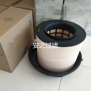 适用空气滤清器E497L Rs5362 AF26165 A0040942404 P785542-阿里巴巴