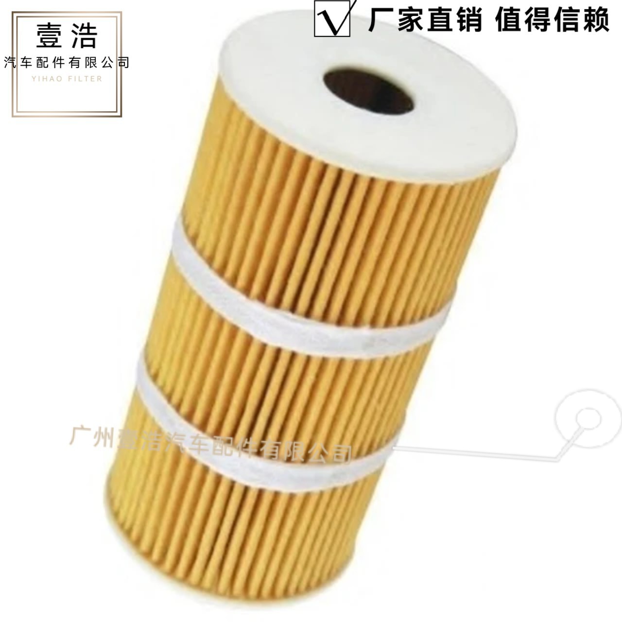 15209-00Q0G 15209-00Q0D 15209-00Q0A适用尼桑机油滤清器-阿里巴巴