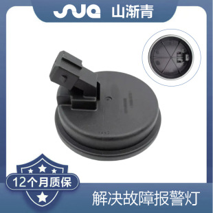 适用于现代领动 ABS传感器 OE:58980-F0000,58980F0000-阿里巴巴