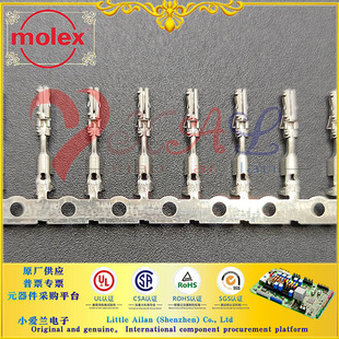 643221239 64322-1239 MOLEX/莫仕 0.50mm² 压接端子 汽车连接器-阿里巴巴