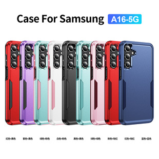 亚马逊新品A165G开拓者手机壳TPU+PC二合一支持无线充电保护套A16-阿里巴巴