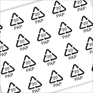 纸张回收标识贴 透明PAP20纸板环保标贴paper循环标签700个Q-阿里巴巴