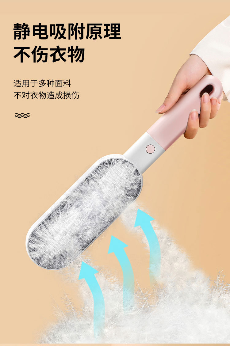 跨境四合一静电除毛刷多功能衣物刷毛器宠物毛发刷沙发除尘刮毛器-阿里巴巴