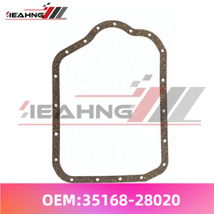 35168-28020 3516828020 变速箱滤清器油底壳垫片适用于丰田-阿里巴巴