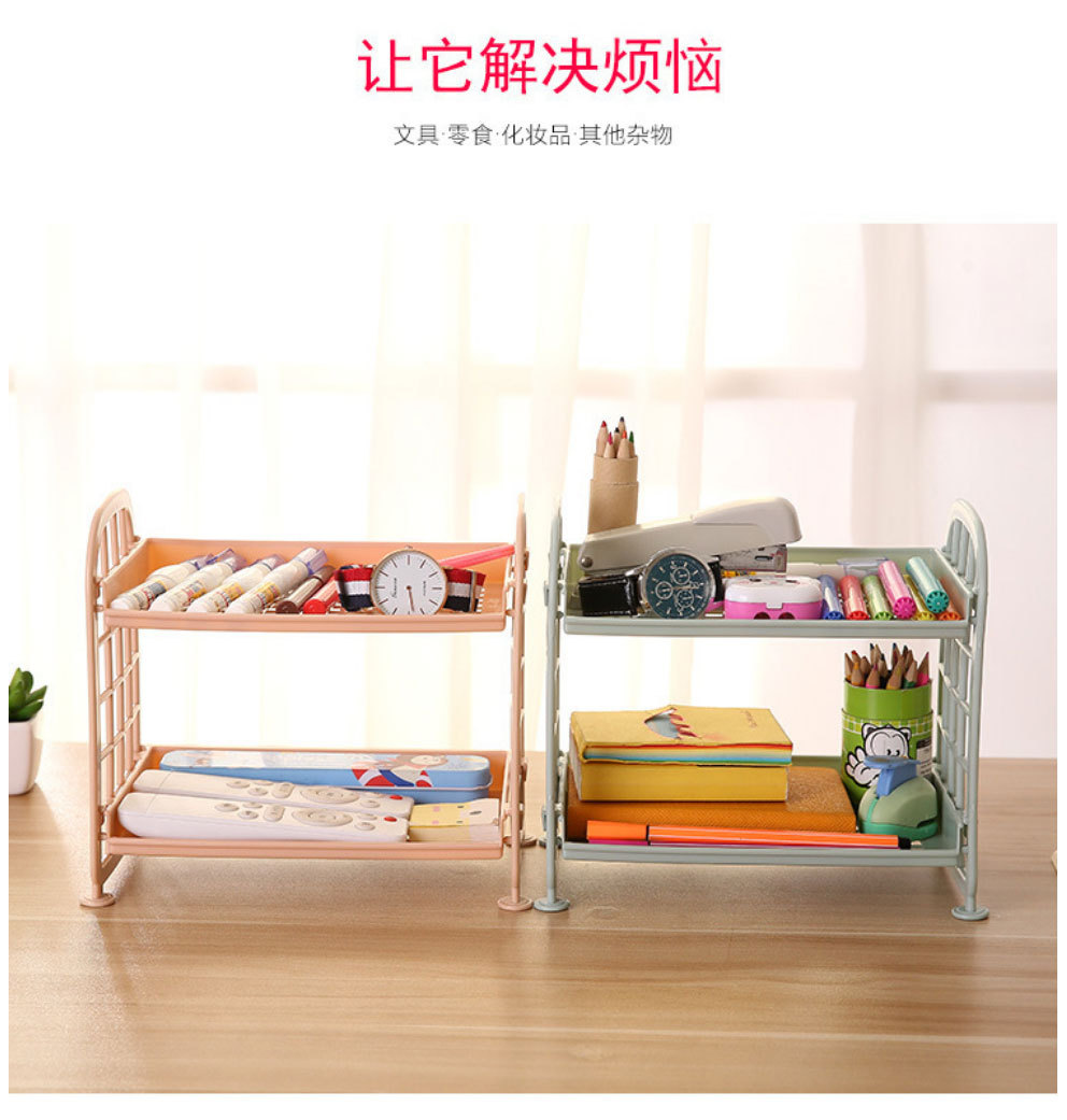 双层折叠桌面收纳储物架厨房收纳架简约家用洗漱台置物架收纳架子-阿里巴巴