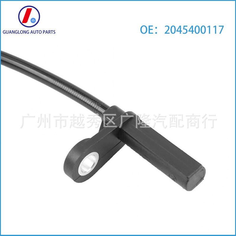 ABS传感器适用奔驰 MERCEDES C-CLASS A2045400117 2045400117-阿里巴巴