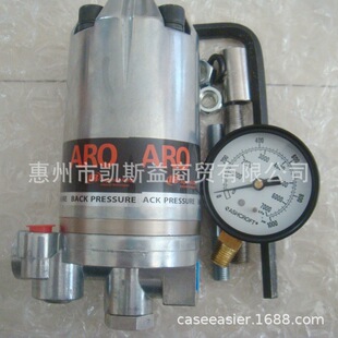 INGERSOLL RAND-ARO调节器ARO 651790-A4B-B调压阀-阿里巴巴