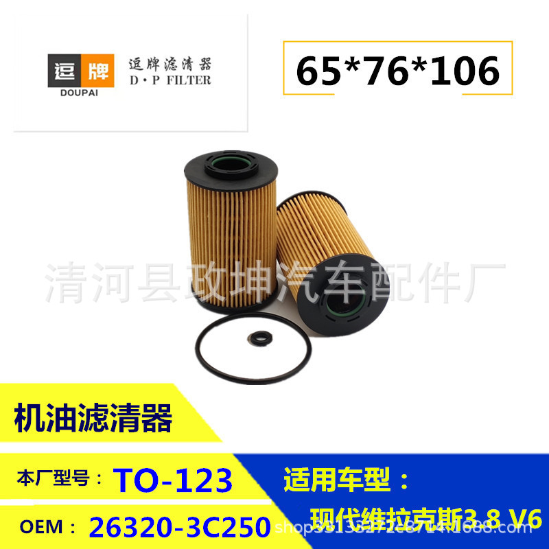 26320-27000 26316-27000 26310-27000 26300-27000 05069083AA-阿里巴巴