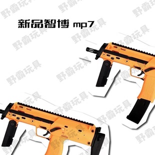 新品智博mp7电动玩具ldt平替科教模型兵峰系列cosplay服饰道具gun-阿里巴巴