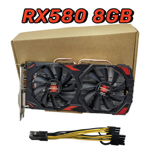 RX580 8GB 256BIT 台式机电脑游戏高清显卡-阿里巴巴