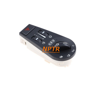 前照灯开关20466304 20942846 20953573-阿里巴巴