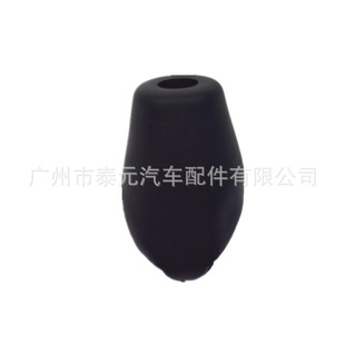 86392-35040 8639235040适用于丰田4Runner天线底座-阿里巴巴