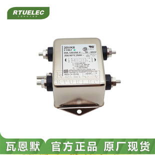 20VK6 1-6609028-9 F7357 CORCOM TE 电源滤波器-阿里巴巴