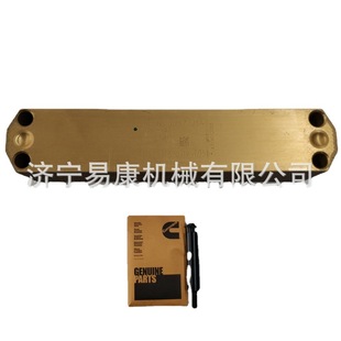 X15机冷器4955831 康明斯QSX15-C600履带吊机油冷却器芯-阿里巴巴